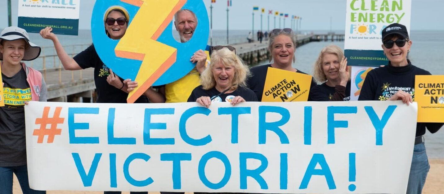 Environment Victoria: Annual Report 2023-2024